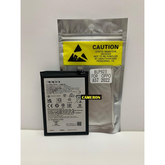 Jual Baterai OPPO BLP-923 | OPPO A57 2022 / BLP923 ORI | Shopee Indonesia