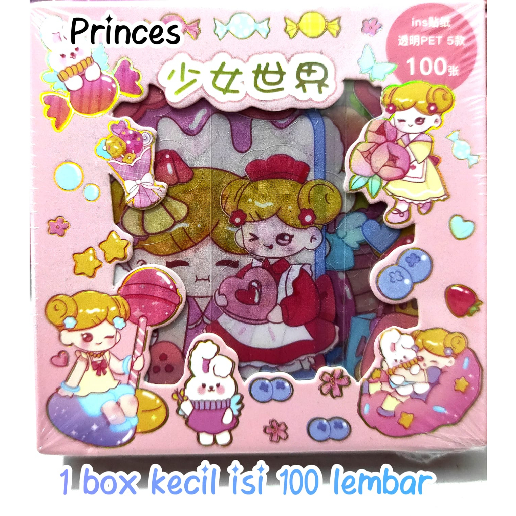 Jual Stiker Box mini box / Sticker tahan air transparan Espresso Korea ...