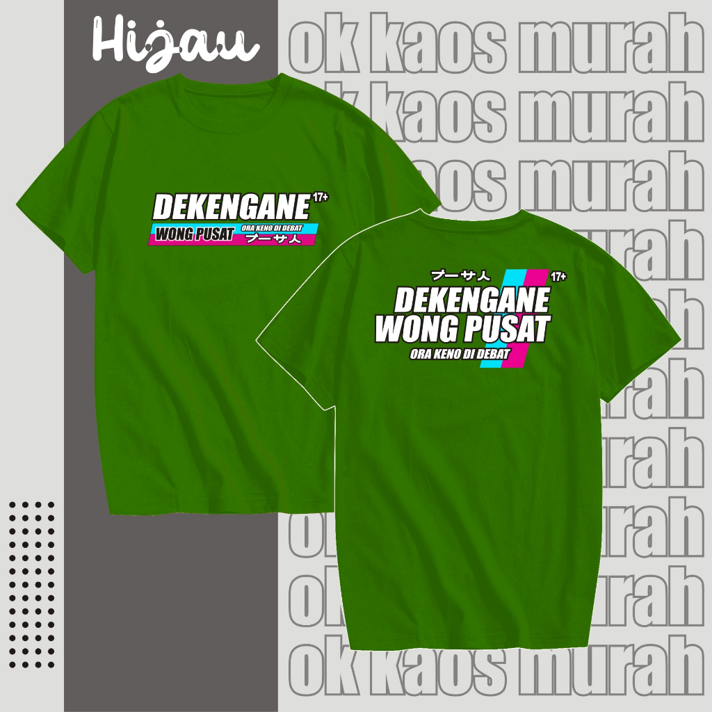 Jual SKM- KAOS VIRAL DEKENGANE WONG PUSAT VOL.3 KAOS PRIA KAOS WANITA KAOS OBLONG | Shopee Indonesia