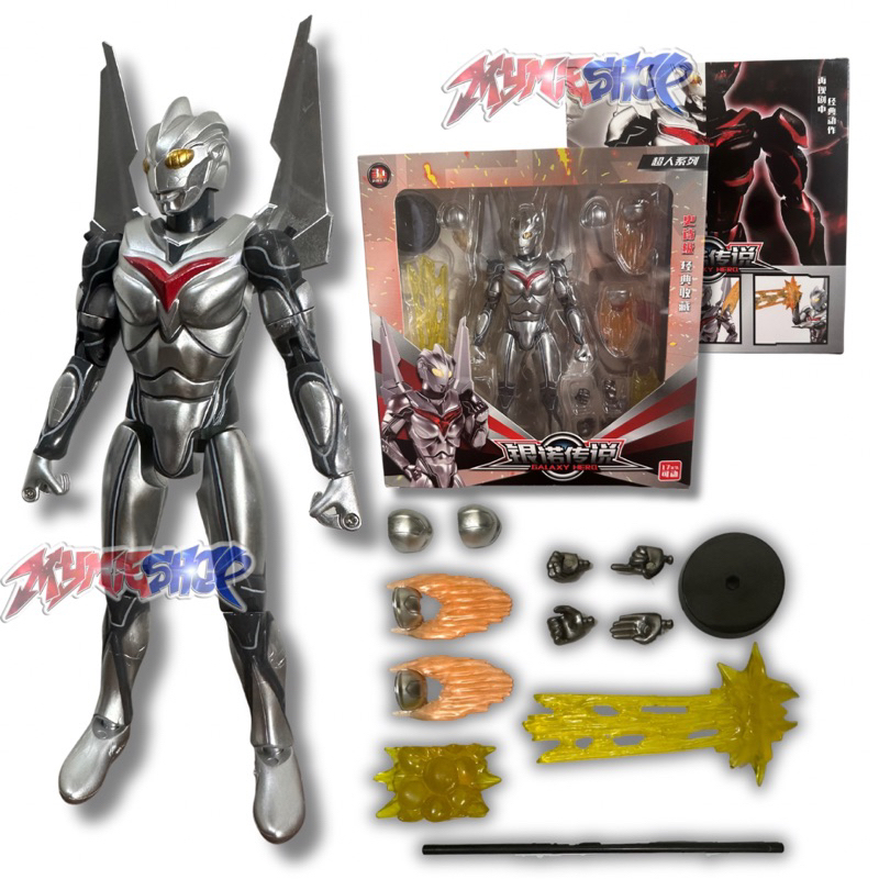 Jual Ultraman Trigger Multi SHF Ultra Action Figure Ultraman Z Delta ...