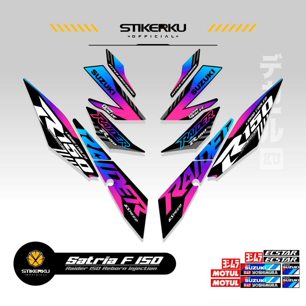 Jual STRIPING SATRIA INJEKSI 150 SIMPLE / F150 / SATRIA F 150 / 2016 ...