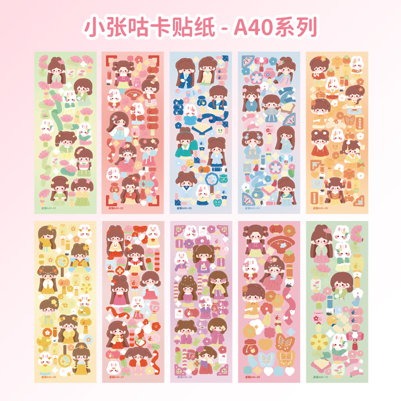 Jual 1 B0X [ ISI 100PCS ] Sticker Momo Lucu Aesthetic Korea Glitter ...