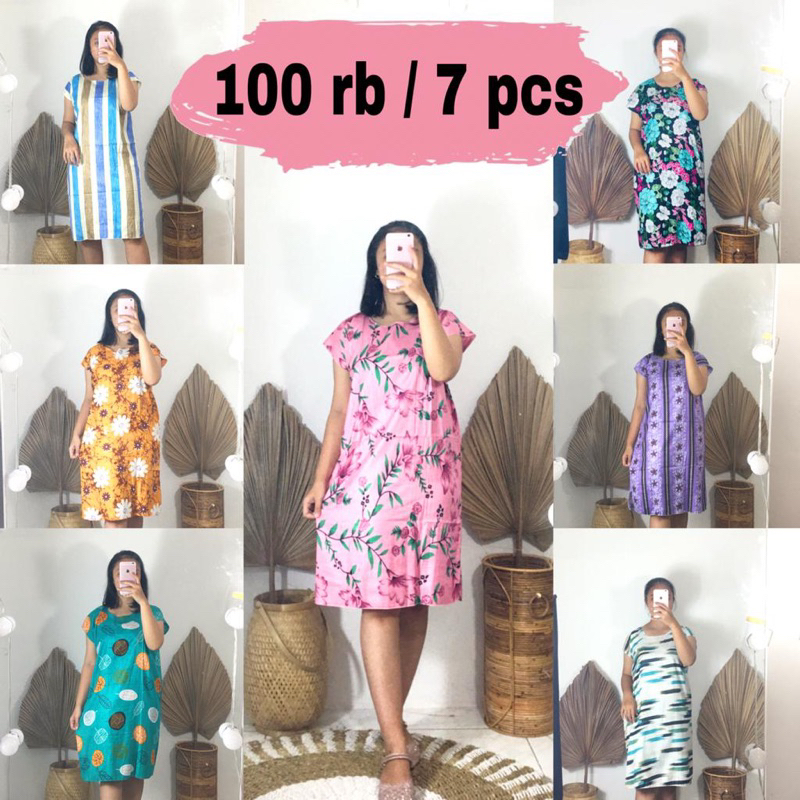 Jual PAKET DASTER MIDI LD 110 NO BUSUI 100rb DAPAT 7pcs( MOTIF RANDOM ...