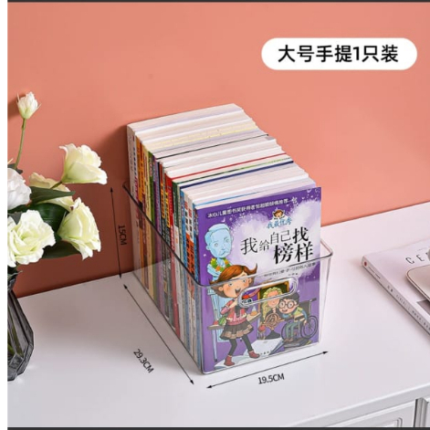 Jual MIISOO Kotak Penyimpanan Buku Book Storage Acrylic Transparant ...