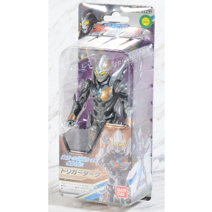 Jual Bandai Ultra Action Figure Ultraman Trigger Dark | Shopee Indonesia