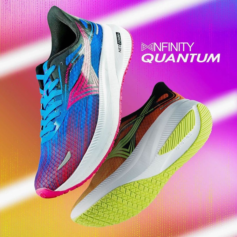 Jual ARDILES RUNNING NFINITY QUANTUM SERIES SEPATU LARI | Shopee Indonesia