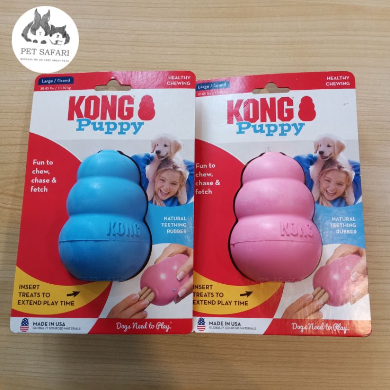 Jual Mainan Anjing Gigit Gigitan Karet Kong Puppy KP1 Puppy Large ...