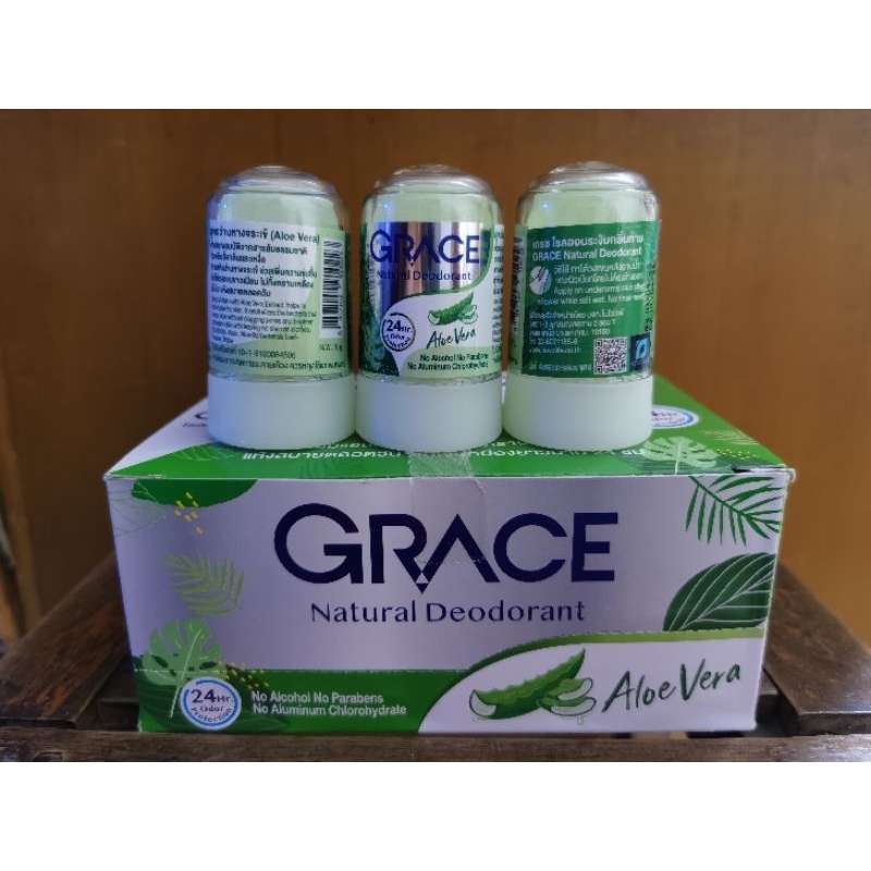 Jual Grace Crystal Deodorant 70gr | Shopee Indonesia