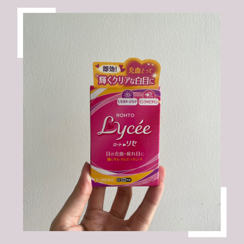 Jual Rohto Lychee Eyedrops For Normal Eyes 8ml Original Japan | Shopee ...