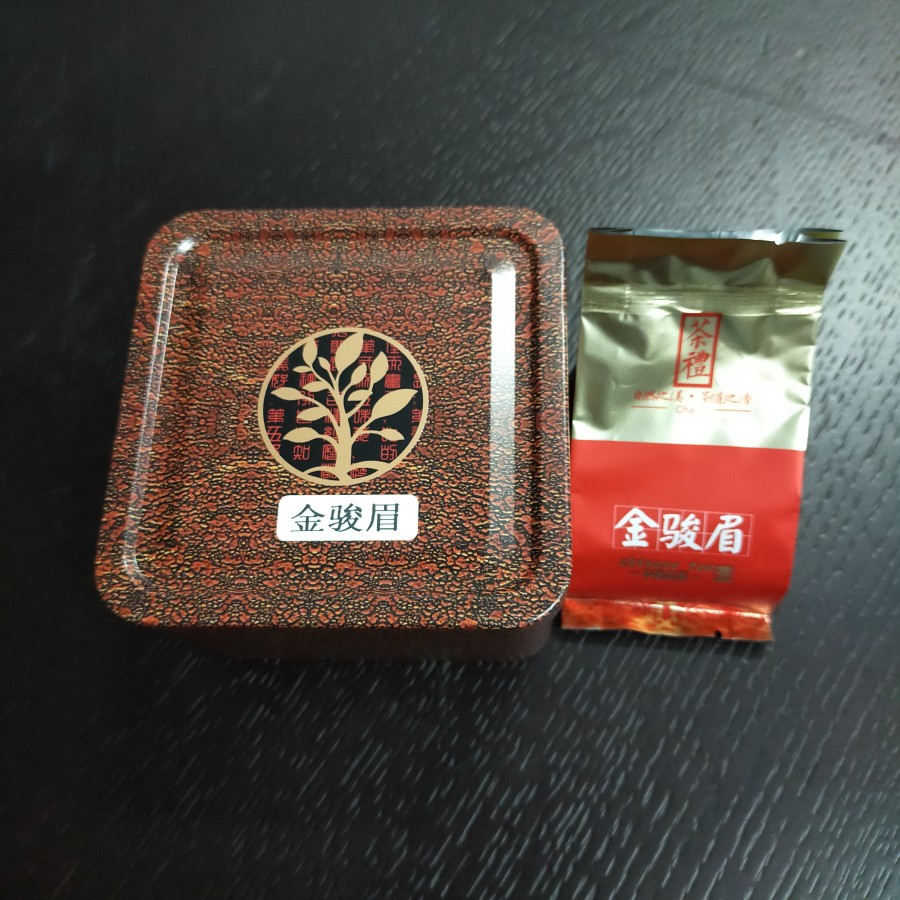 Jual CHINES TEA BOX TEH CINA KEMASAN KALENG ISI 10 SACHET | Shopee ...