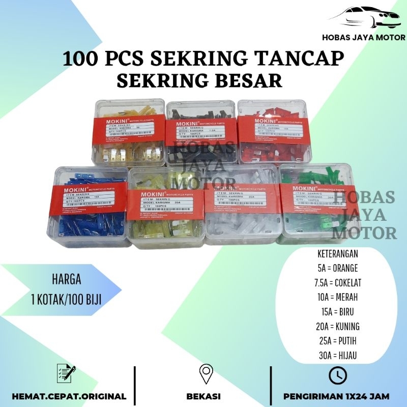 Jual [100 PCS SEGEL KOTAK] Sekring Tancap Mobil Fuse Besar 5A 7.5A 10A 15A 20A 25A 30A Universal ...