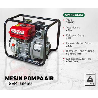 Jual WATERPUMP TIGER TGP 50 MESIN POMPA AIR IRIGASI SAWAH 2INCH TIGER ...