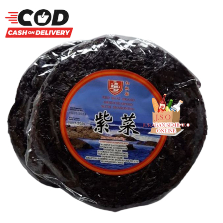 Jual (JSO) Cicai Rumput laut kering 50Gr Cichai CiChay Zi Cai Dried ...
