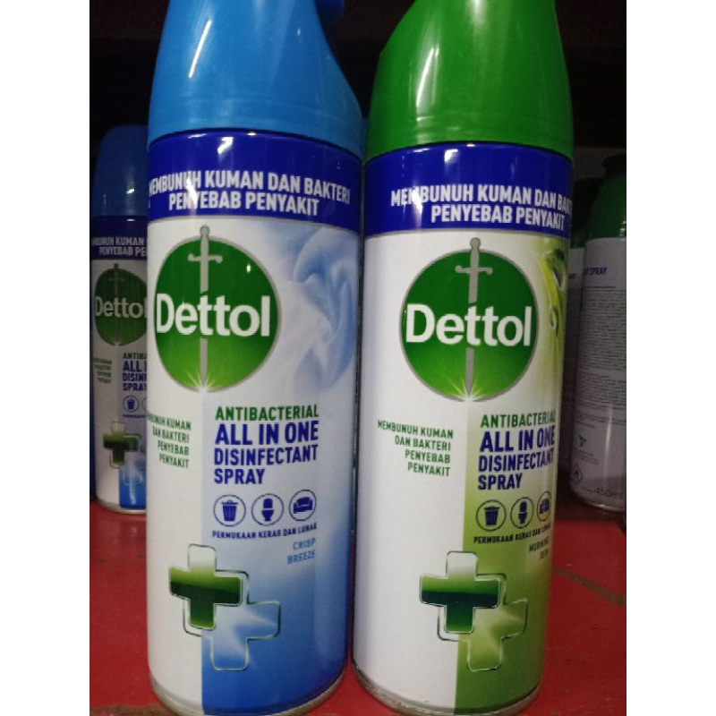 Jual Dettol disinfektan spray 225ml/450ml | Shopee Indonesia