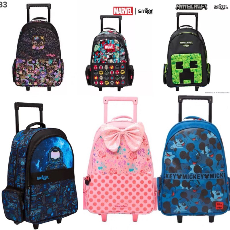 Jual Trolley Backpack tas koper anak sekolah (mine craft, marvel ...