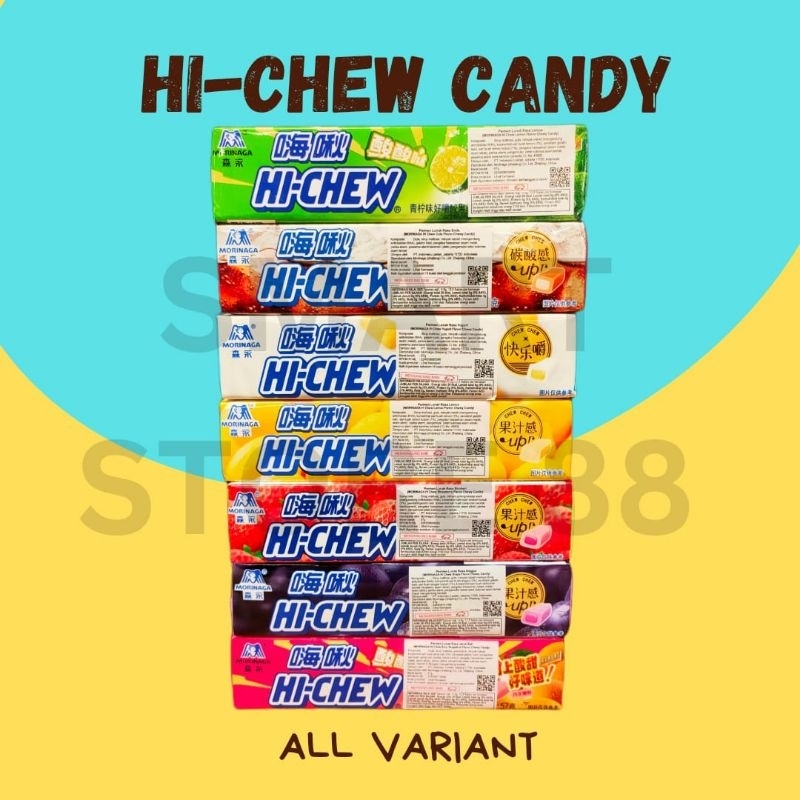 Jual MORINAGA HI CHEW CANDY 57GR PERMEN GUMMY RASA | Shopee Indonesia