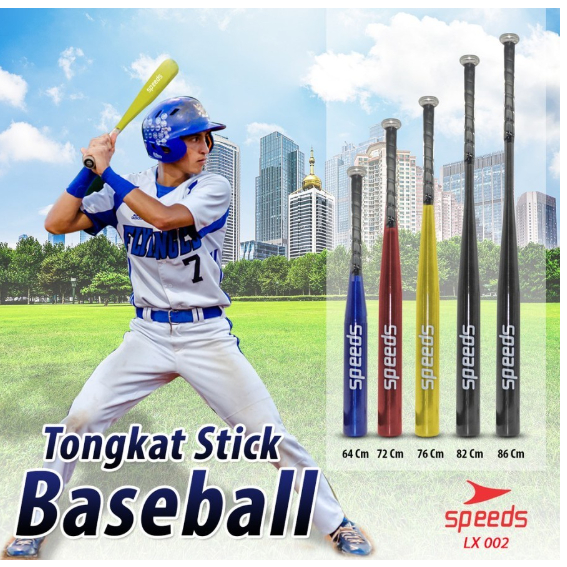 Jual SPEEDS Stick Bat Tongkat Baseball Softball Pemukul Kasti 72cm 002 ...