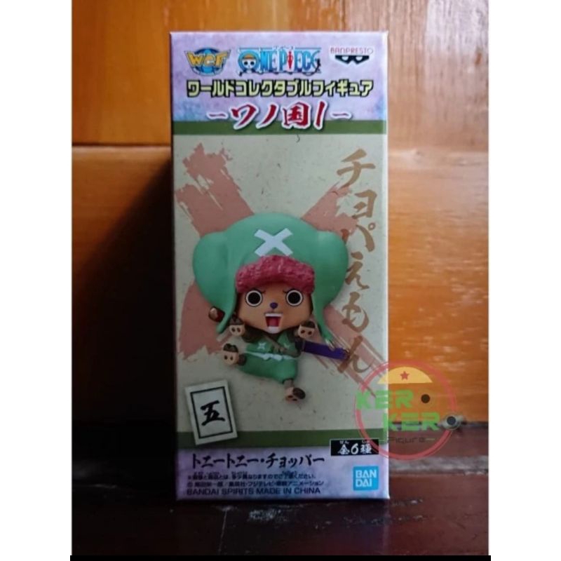 Jual One Piece WCF Wano vol.1 Tony Tony Chopper | Shopee Indonesia