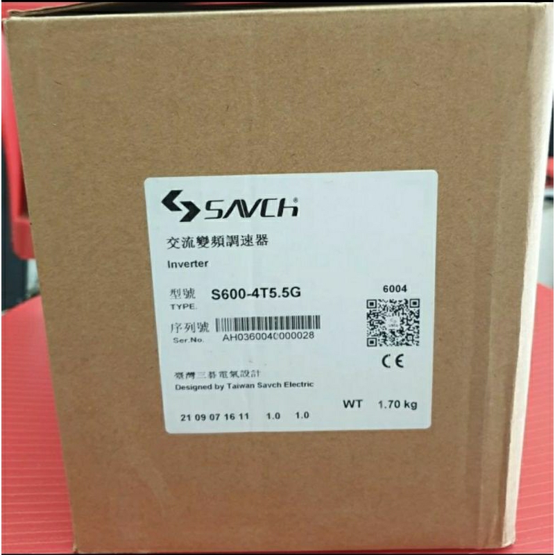 Jual Inverter SANCH S600-4T4.0G, 4.0kW 380V In 3Phase Mini VSD/VFD ...