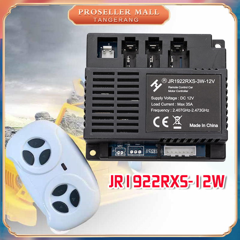Jual JR1922RXS Receiver Mobil AKI DC 12V 35A Resiver Mobil AKI 12 Volt ...