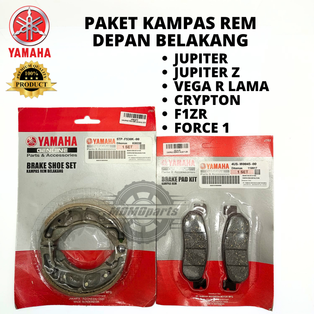 Jual ORIGINAL PAKET KAMPAS REM DEPAN BELAKANG TROMOL 5TP 4US YAMAHA JUPITER OLD Z BURHAN VEGA R ...