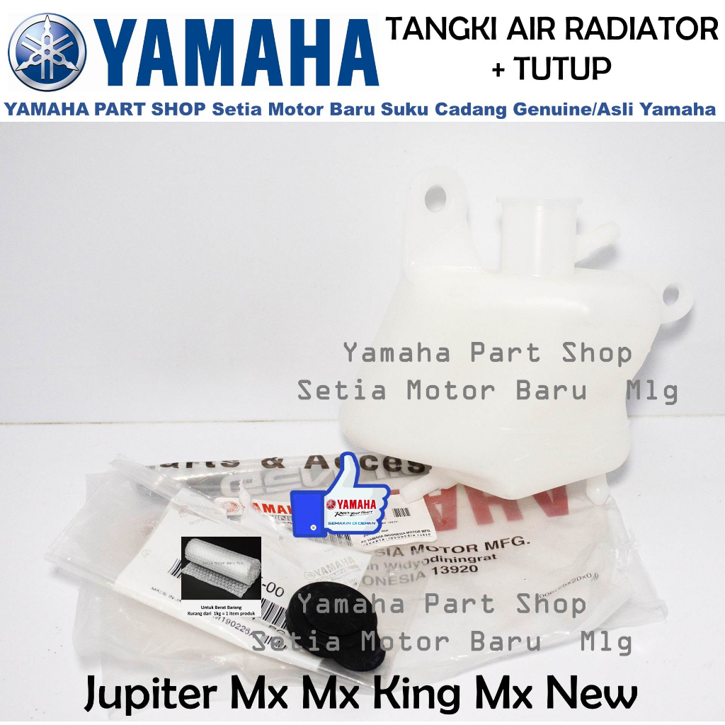 Jual Tangki Tutup Air Cadangan Radiator Motor Jupiter Mx King Mxking Mx ...