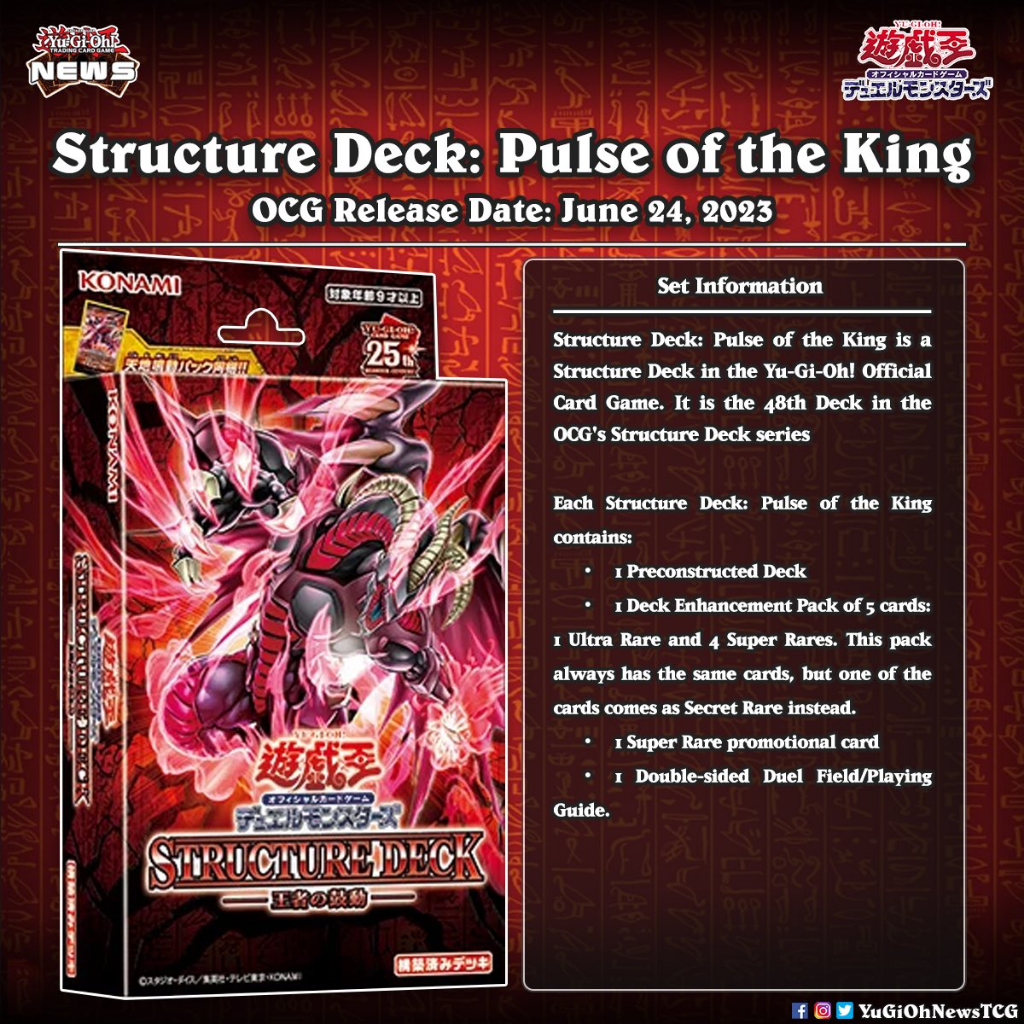 Jual yugioh structure deck pulse of the king | Shopee Indonesia Jual yugioh structure deck pulse of the king | Shopee Indonesia
