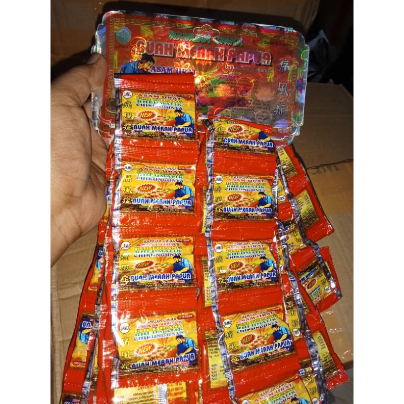 Jual Buah Merah Papua 1 hanger isi 20 bungkus | Shopee Indonesia