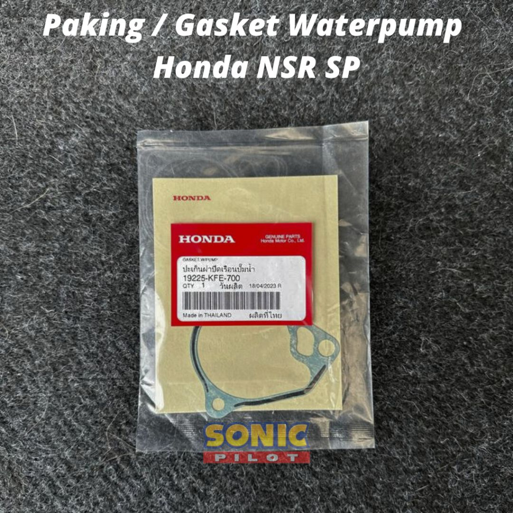 Jual Paking / Gasket Water Pump Honda NSR 150 SP | Shopee Indonesia