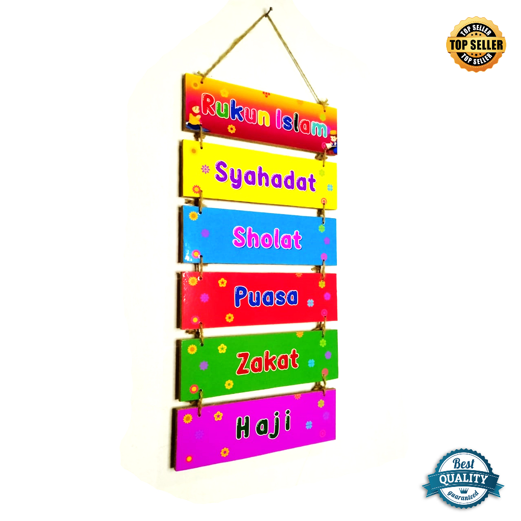 Jual Poster Edukasi Hiasan Dinding Kelas TK SD SMP Dekorasi Dinding Kelas Rukun Islam Rukun Iman ...