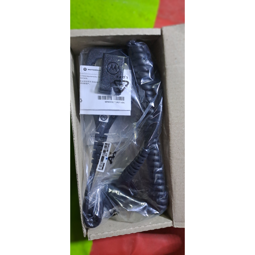 Jual Extramic Ht Motorola Apx1000 Mic Mototrbo Xir P8668 Extramic ...