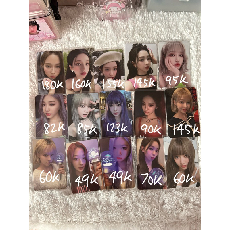 Jual [READY] official aespa photocard giselle winter karina ningning ...