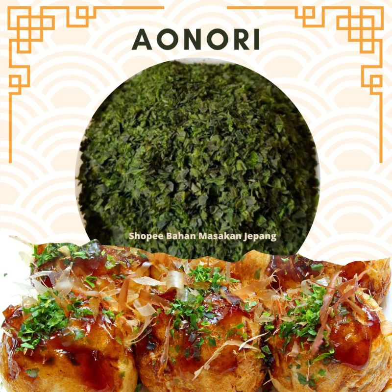 Jual AONORI Bubuk Nori 100 g │Ao Nori Powder Import Taburan Takoyaki ...