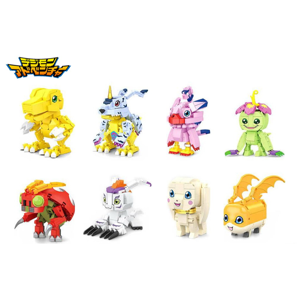 Jual Sembo Brick Digimon monster set 8 | Shopee Indonesia