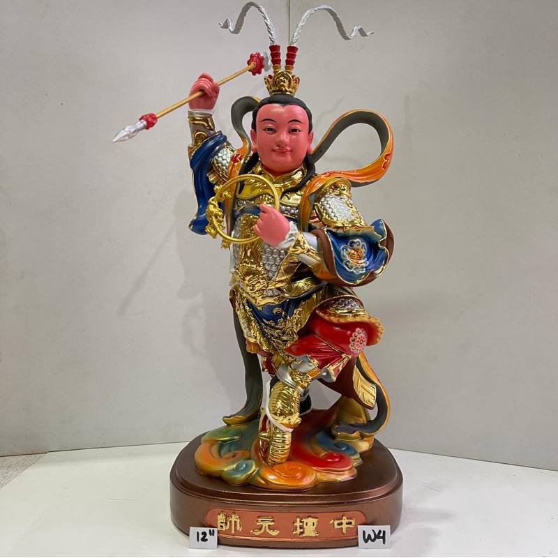 Jual patung dewa Naca / nezha / locia 哪吒 太子 12in W4 | Shopee Indonesia