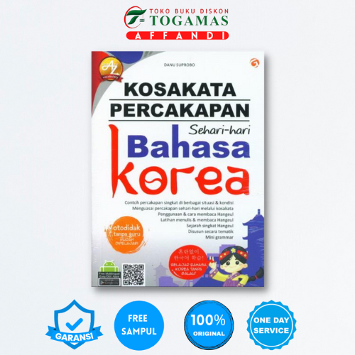 Jual KOSAKATA PERCAKAPAN SEHARI-HARI BAHASA KOREA - DANU SUPROBO | Shopee Indonesia