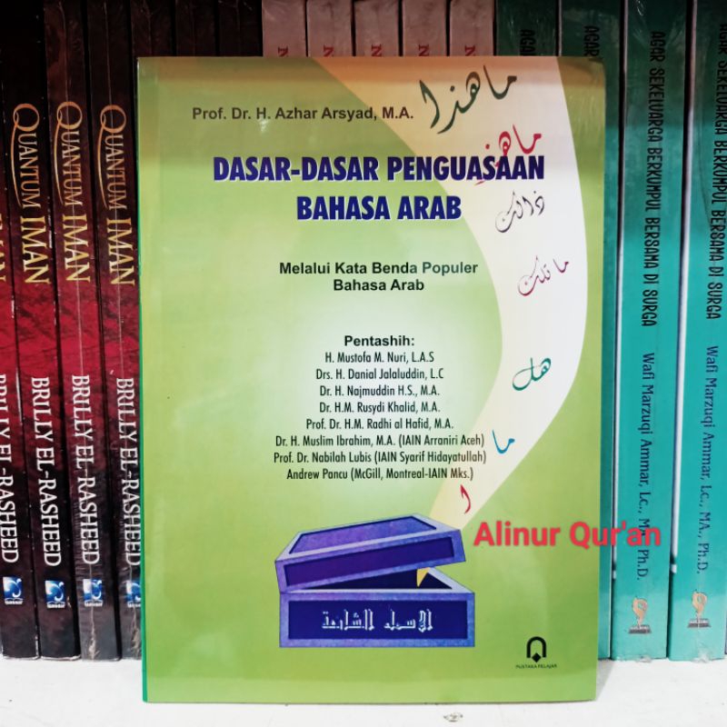 Jual Dasar-Dasar Penguasaan Bahasa Arab Melalui Kata Benda Populer ...