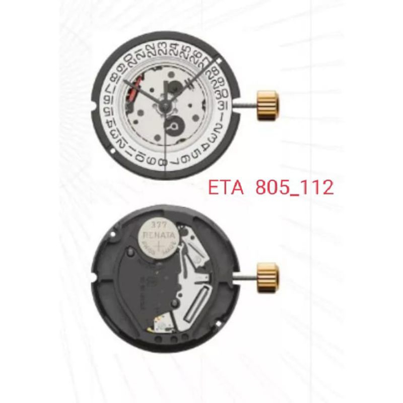 Jual MESIN JAM TANGAN ETA 805 112 TANGGAL ORIGINAL | Shopee Indonesia