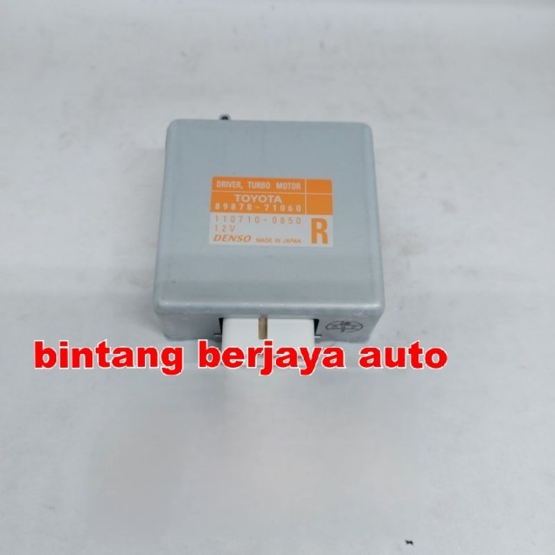 Jual DRIVER TURBO HILUX VIGO FORTUNER 89878-71060 | Shopee Indonesia