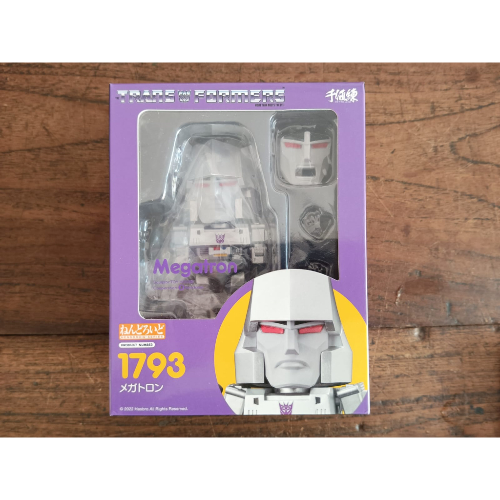 Jual Nendoroid 1793 - Transformer Megatron | Shopee Indonesia