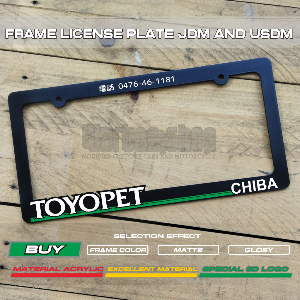 Jual FRAME PLATE MOBIL JDM AND USDM TOYOPET CHIBA | Shopee Indonesia