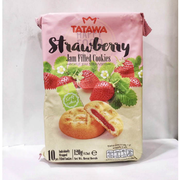 Jual [HALAL] TATAWA COOKIES 120G/ BISKUIT IMPORT TATAWA MALAYSIA ...
