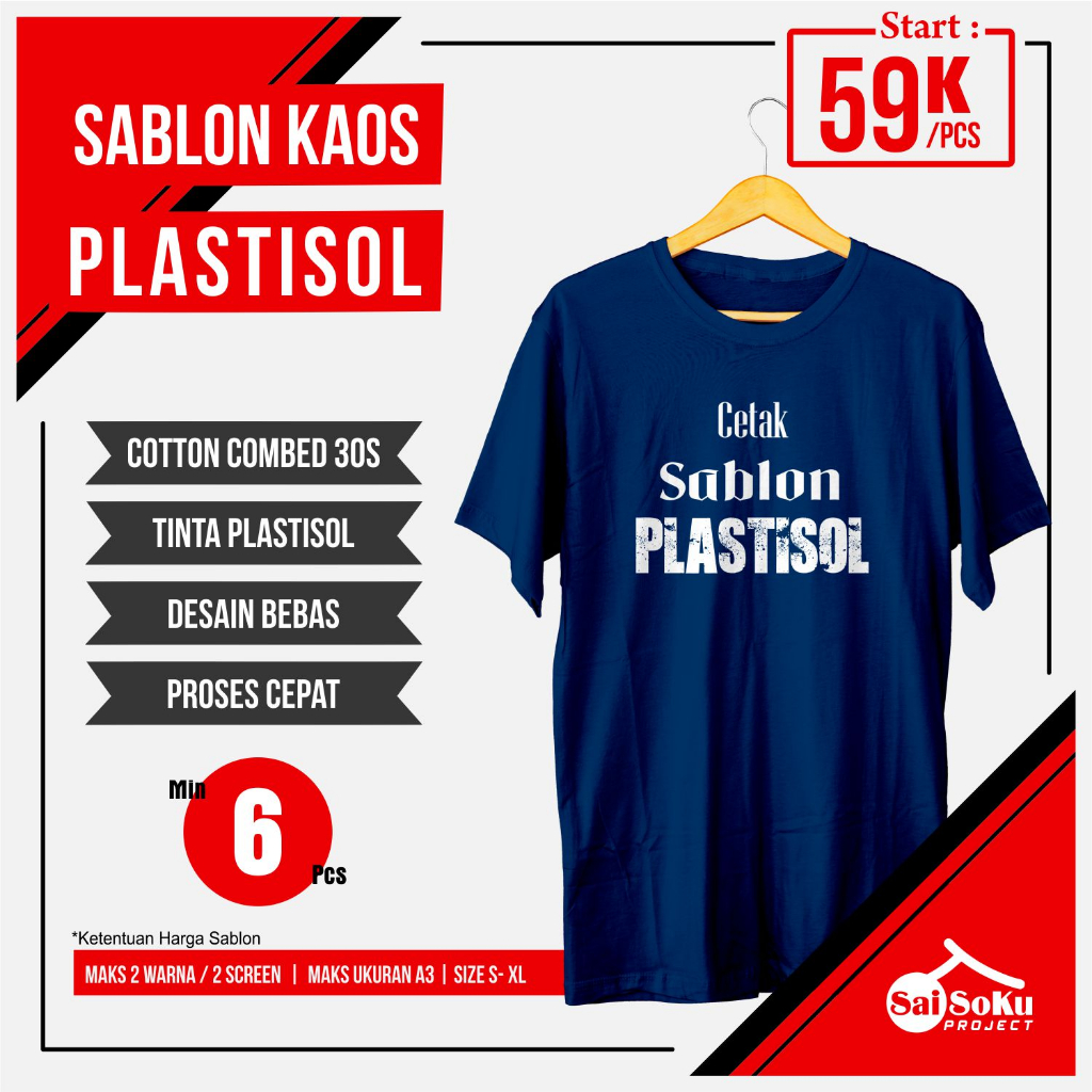 Jual Sablon Kaos Plastisol / Asli Plastisol bukan DTF atau Polyflex ...