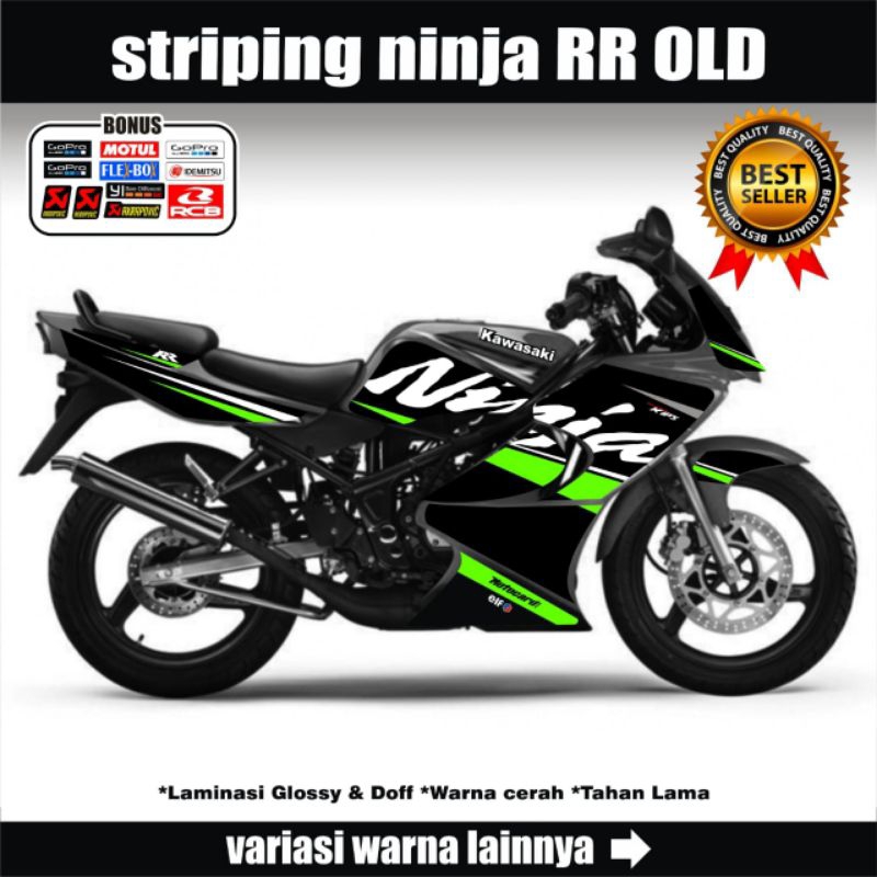 Jual Decal Striping Ninja 150 RR Old Semi Pull Stiker Variasi Motif ...