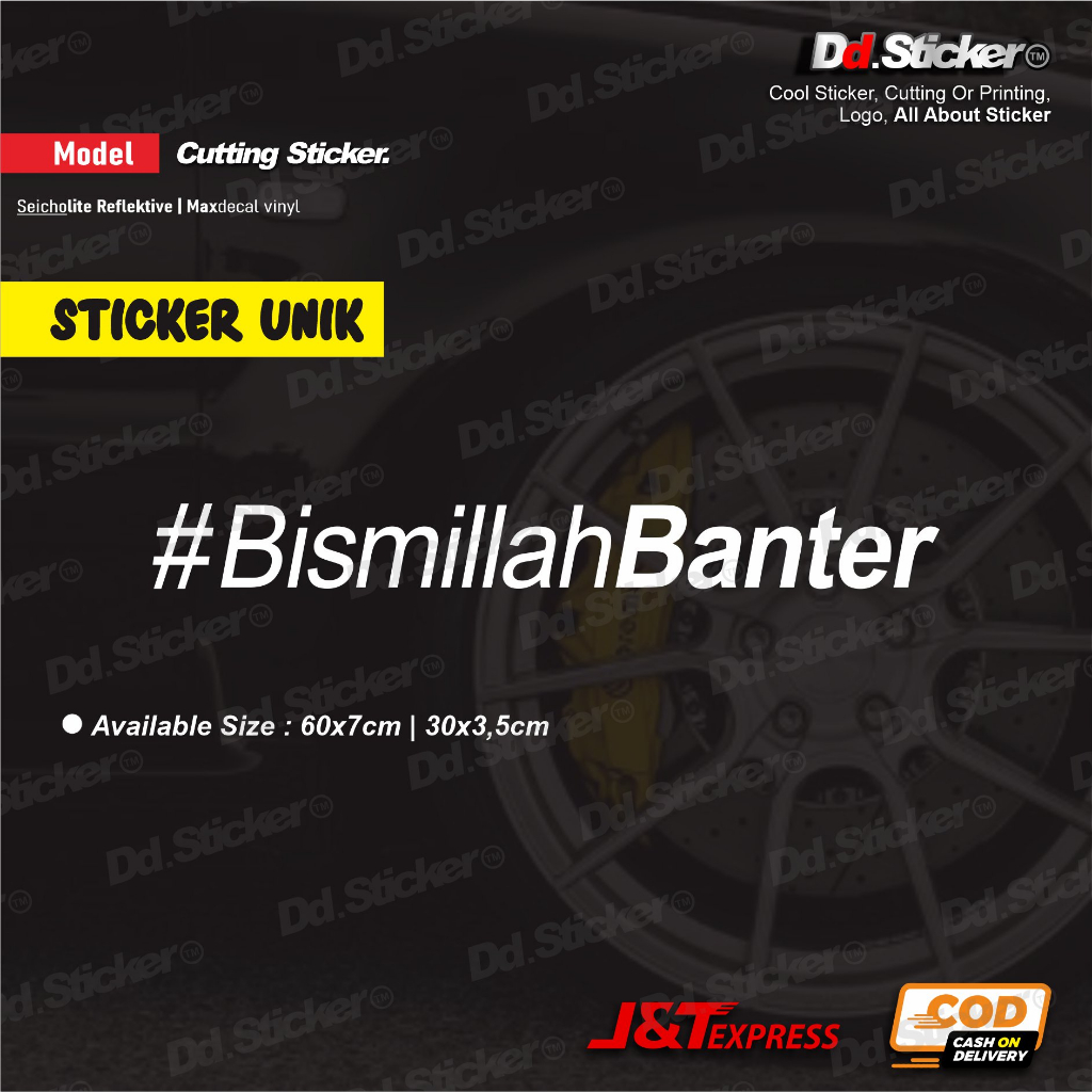 Jual Sticker Bismillah Banter Sticker Unik Lucu (KACA MOBIL) | Shopee ...