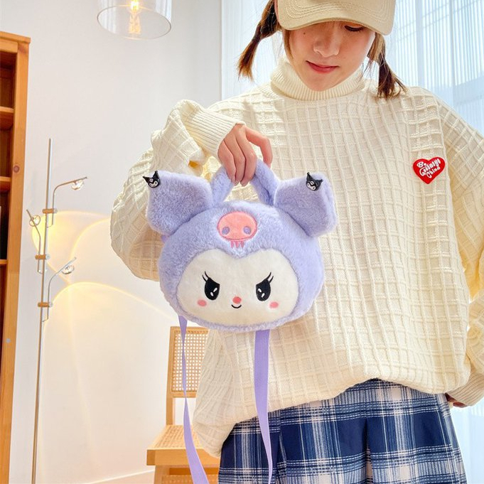 Jual Kuromi Sling Bag Bulu Lembut Wanita Halus Tas Selempang Baggy ...