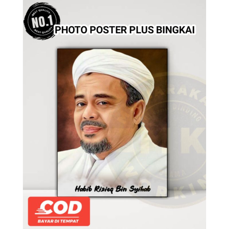 Jual POSTER ULAMA,HIASAN DINDING,POSTER HABAIB | Shopee Indonesia