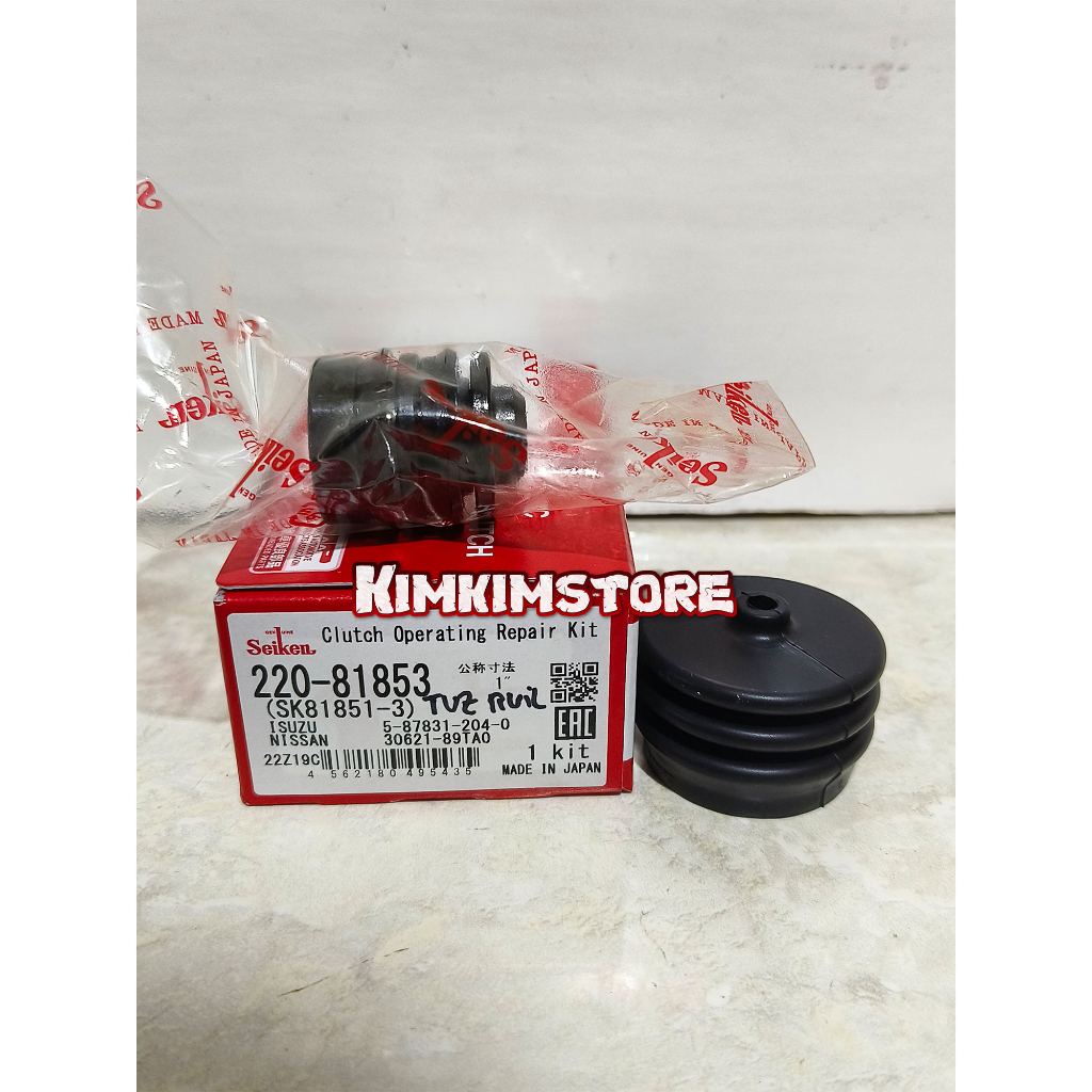 Jual Master Kopling Bawah Isuzu NKR NHR NMR 58 66 71 NKR58 NKR66 NMR71 ...