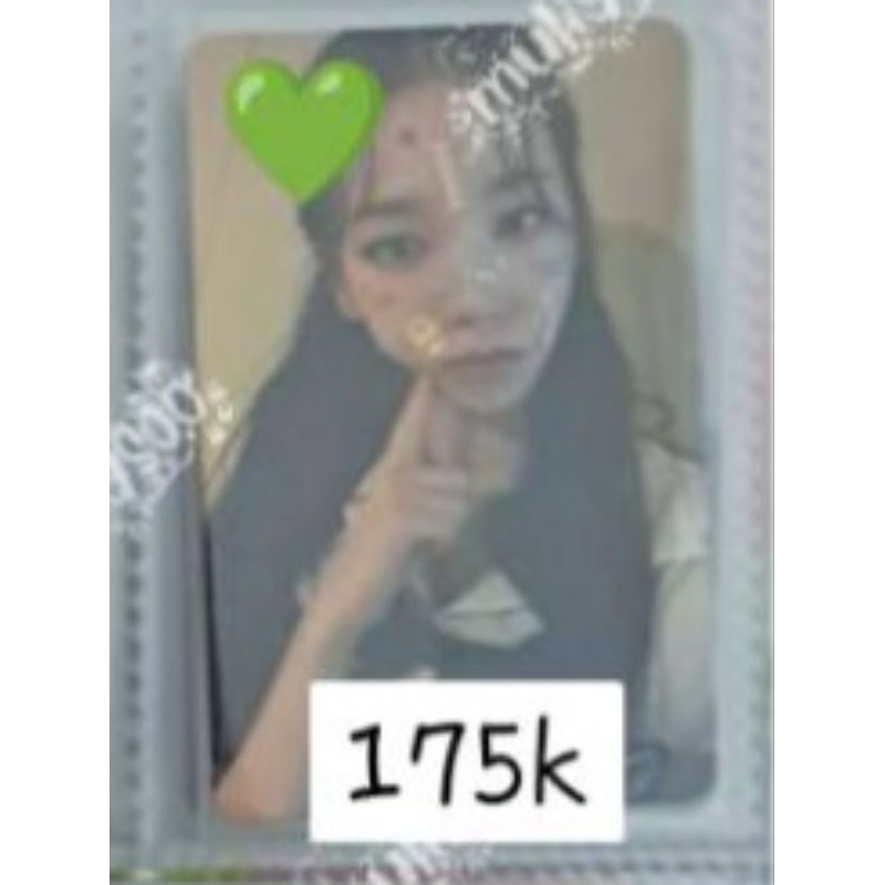 Jual Photocard all about karina aespa part 2 | Shopee Indonesia