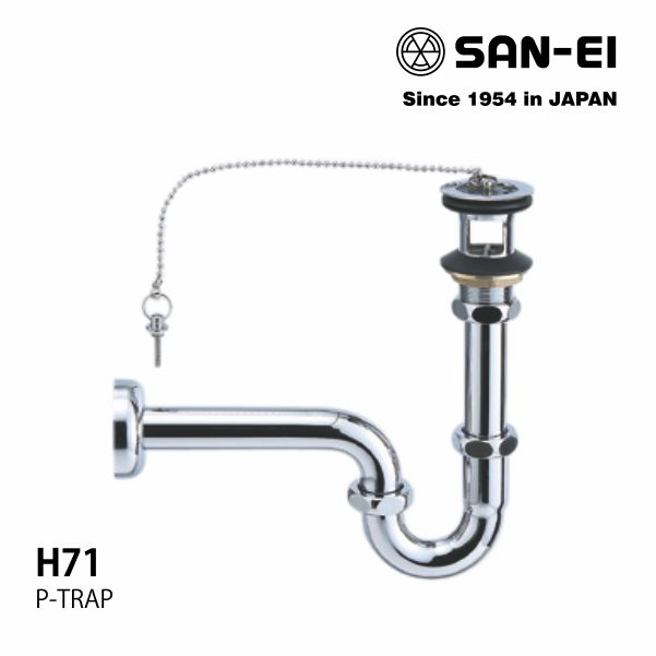 Jual SANEI P-Trap H71 | Sifon | Afur Wastafel | Shopee Indonesia